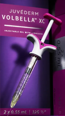 Juvéderm Lip Filler: Which is Best and How Long Do They Last?